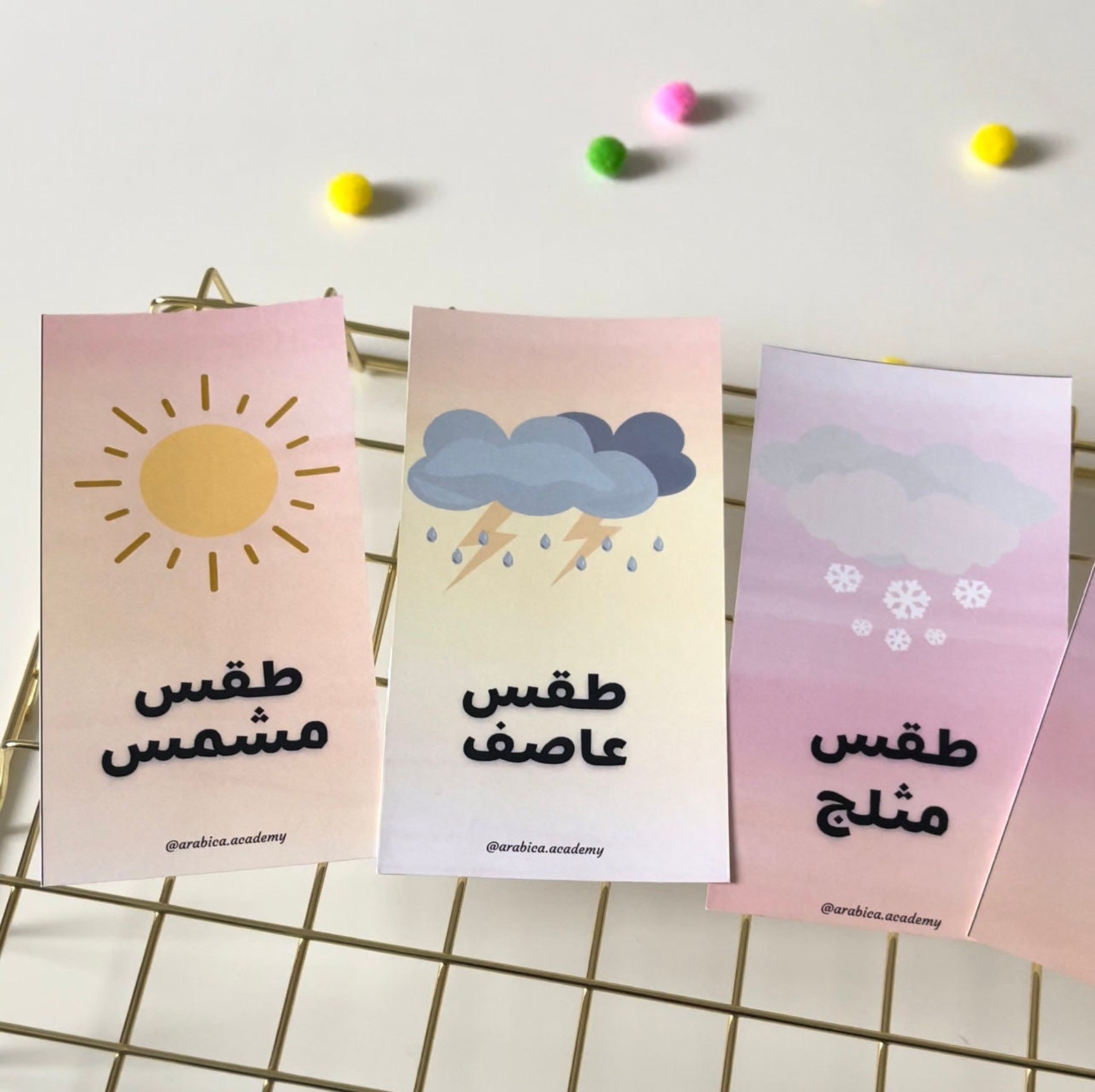 Weather in Arabic | Weather Conditions | Arabic for Kids | Arabic ...