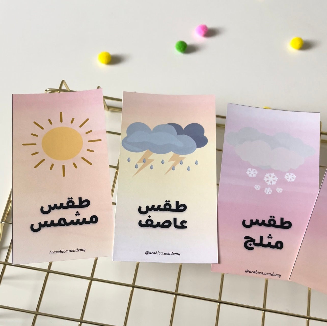 Weather in Arabic | Weather Conditions | Arabic for Kids | Arabic ...