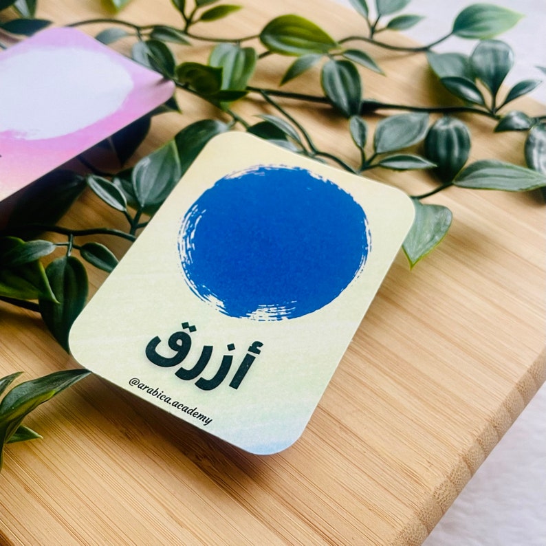 Arabic Colors Flashcards Arabic for Kids Learn Colors in - Etsy