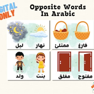 Arabic Opposite Words Flashcards | Arabic for Kids | Arabic Flashcards ...