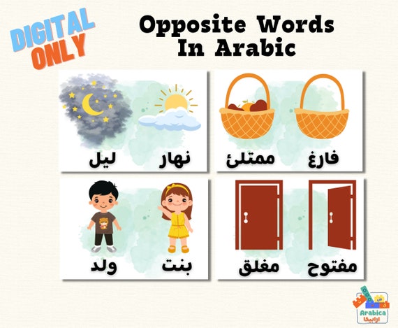 Arabic Opposite Words Flashcards Arabic for Kids Arabic - Etsy Australia