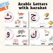 Arabic Letters With Harakat Flashcards | Arabic Alphabet | Arabic for ...