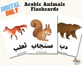 Arabic Animals Flashcards Arabic for Kids Arabic - Etsy Canada