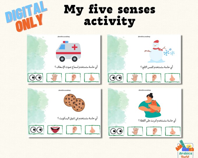 Arabic Opposite Words Flashcards | Arabic for Kids | Arabic Flashcards ...