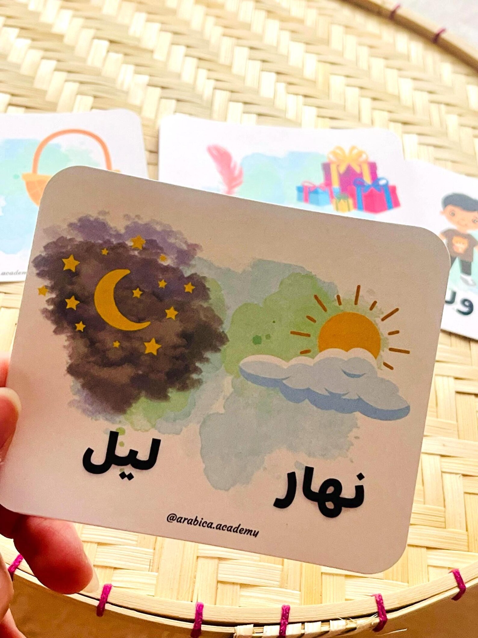 Arabic Opposite Words Flashcards | Arabic for Kids | Arabic Flashcards ...