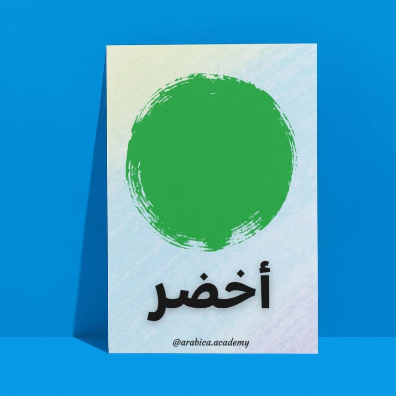 Arabic Colors Flashcards | Arabic for Kids | Arabic Flashcards | Arabic ...