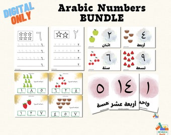 Tracing Arabic Activities | Tracing Letters and Numbers | Numbers and ...