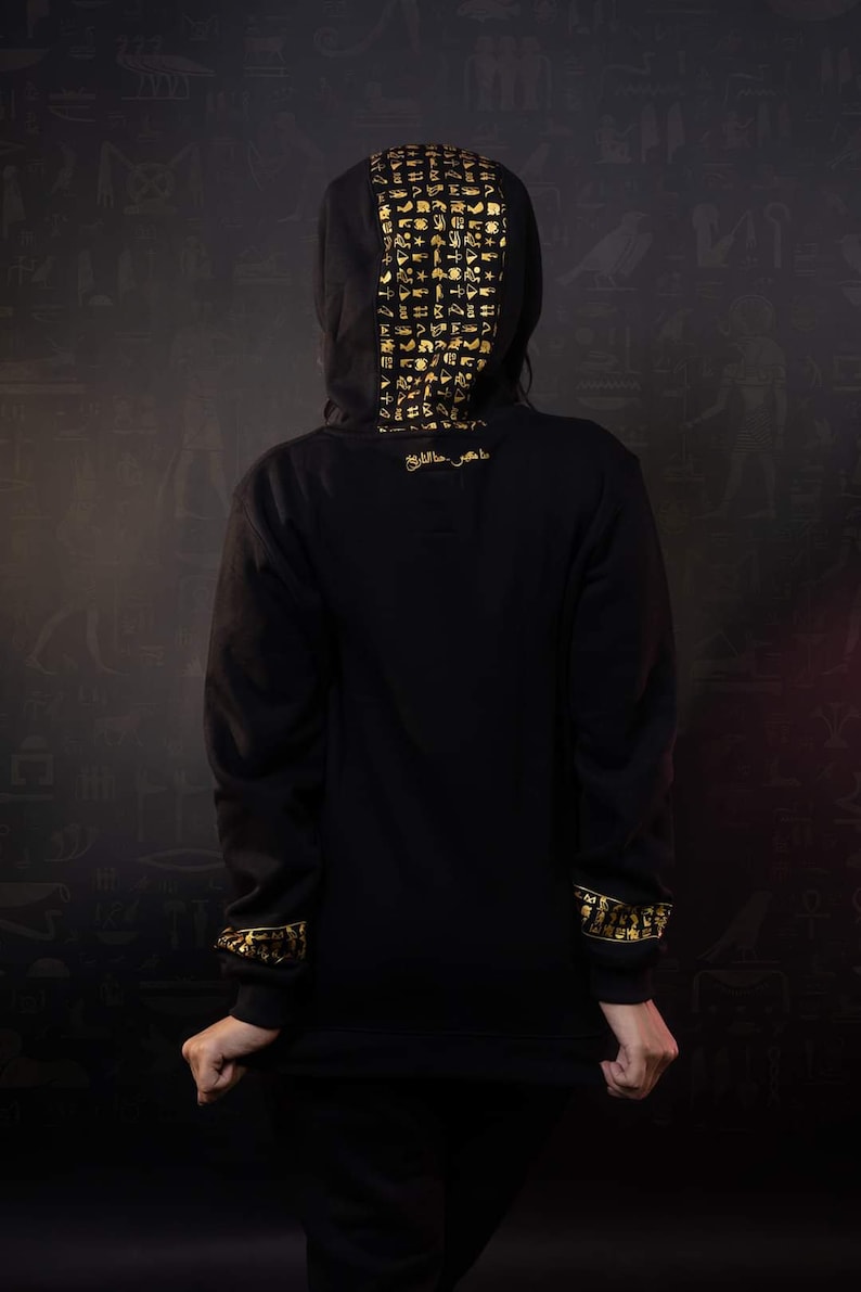 Ancient Egyptian Pharaoh Hoodie: 100% Egyptian Cotton Unisex Sweatshirt ...