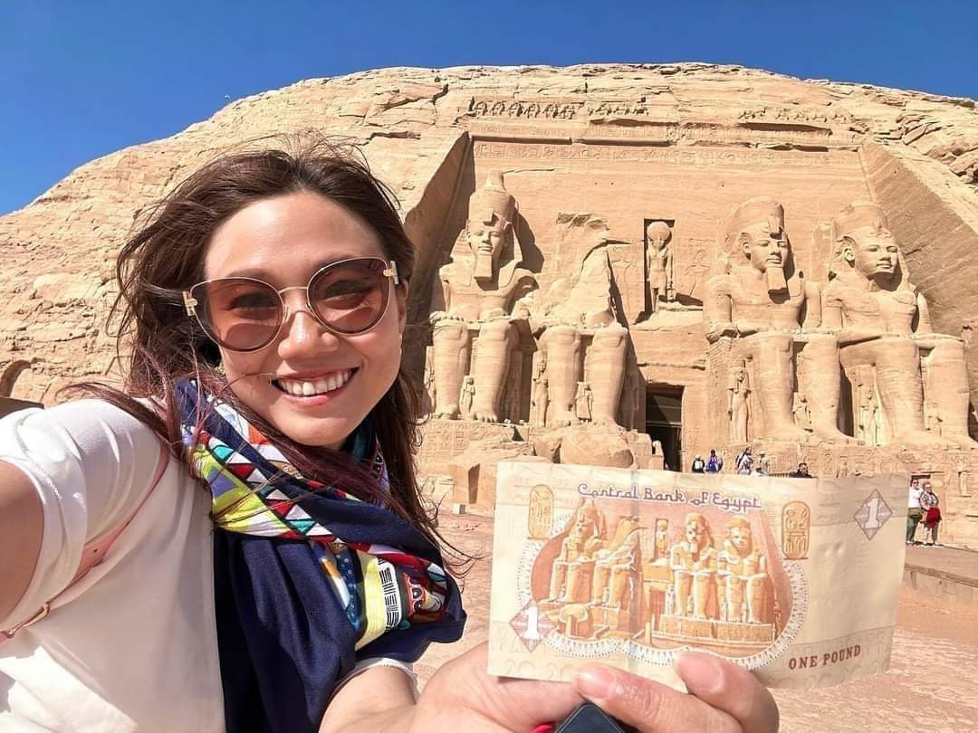 Egypt One Pound Uncultivated Crisp Egyptian Note Paper - Etsy