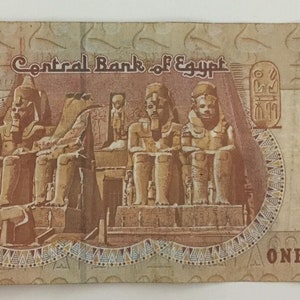 Egypt One Pound Uncultivated Crisp Egyptian Note Paper - Etsy