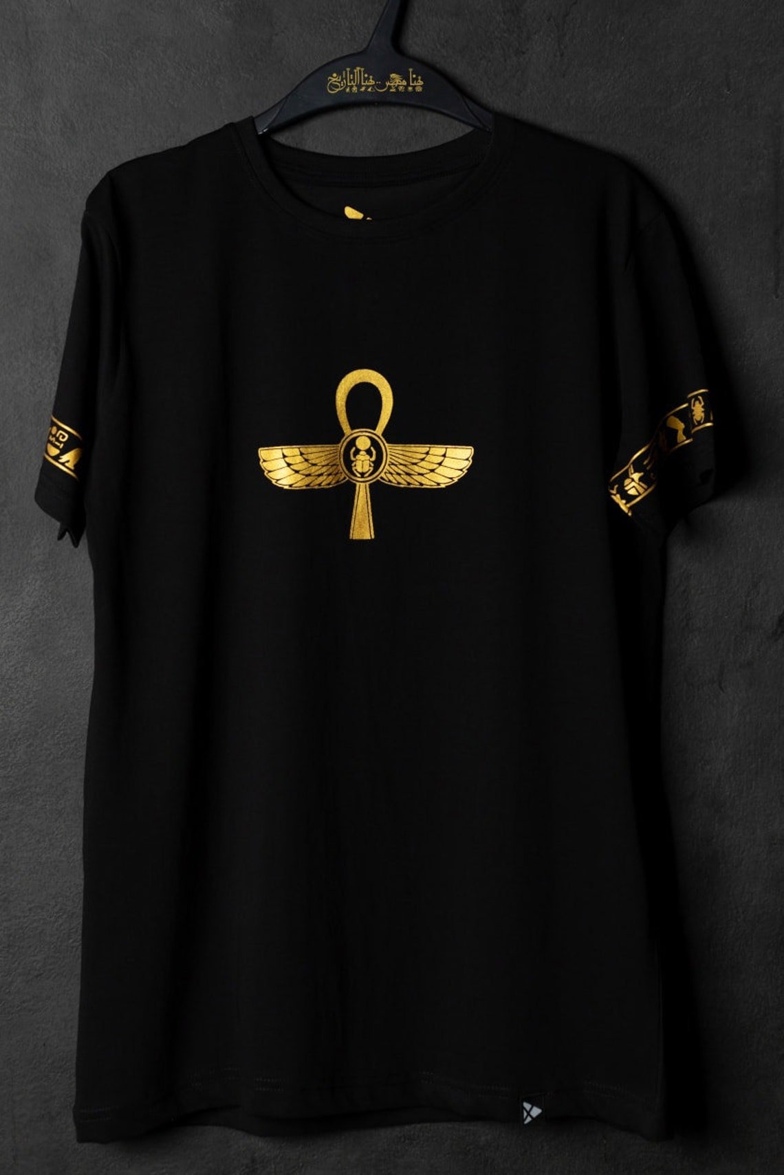 Black Ancient Egypt T-shirt, Ankh, Hieroglyphics Kemet Symbols, King ...