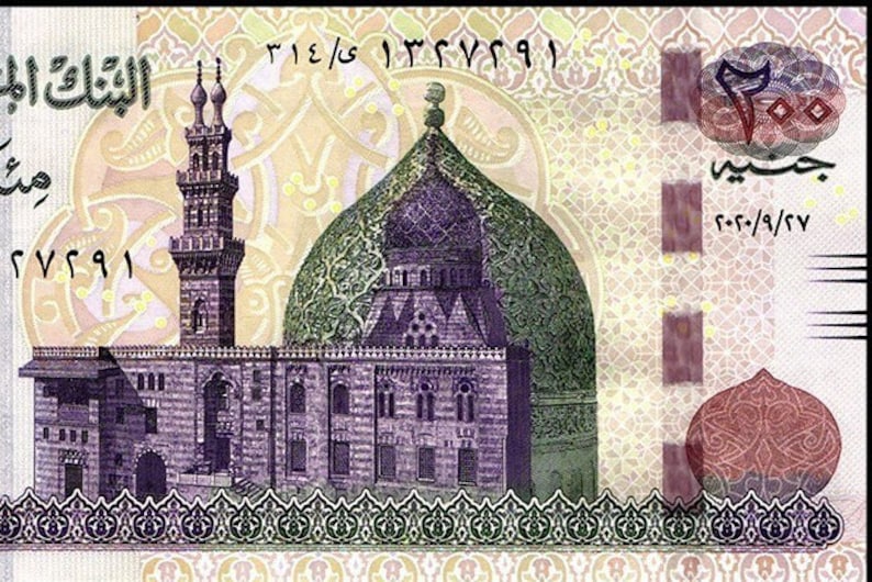 Egypt 200 Pounds Banknote, Egyptian Note Paper, Statue of the Seated ...