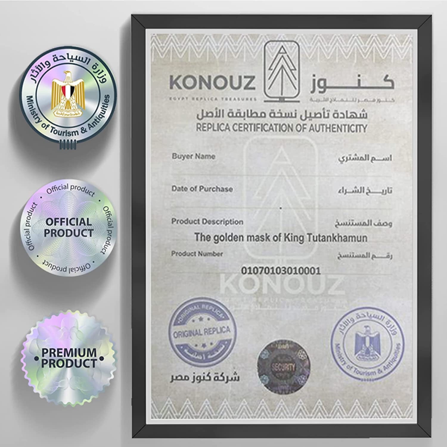 Limited Edition Statue of Osiris From the Tomb of Psamtek museum ...