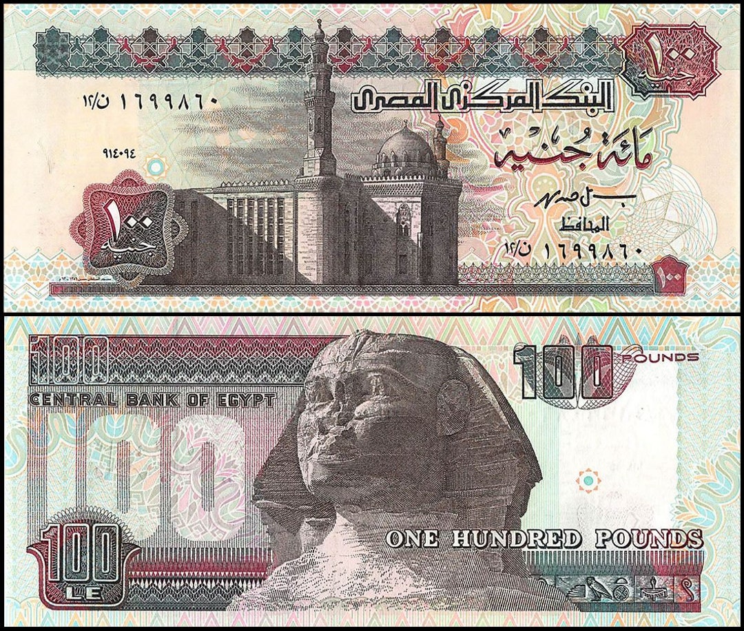 Egypt 100 Pounds Banknote, Egyptian Note Paper, the Great Sphinx. - Etsy