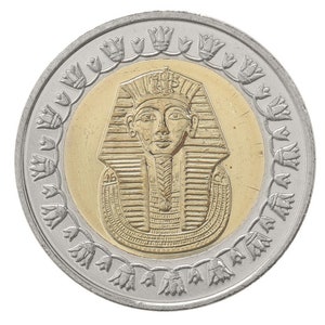 Tutankhamun Mask Coin: Egyptian Bimetal Currency (25.1mm) - Etsy