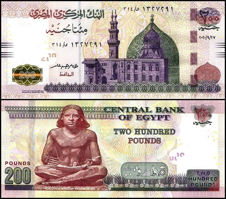 Egypt 200 Pounds Banknote Egyptian Note Paper Statue of the - Etsy