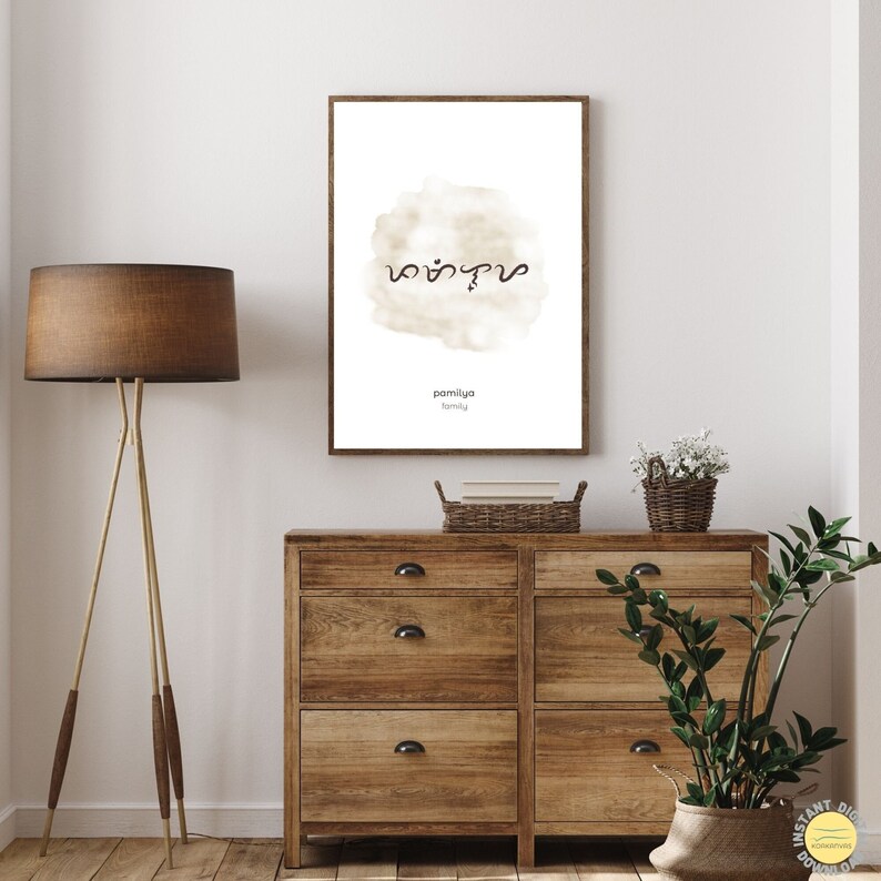 Baybayin, Pamilya, Family, Tagalog, Filipino Language, Printable, Wall ...