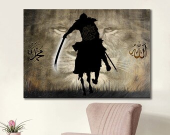 Islamic Sword Wall Art - Etsy