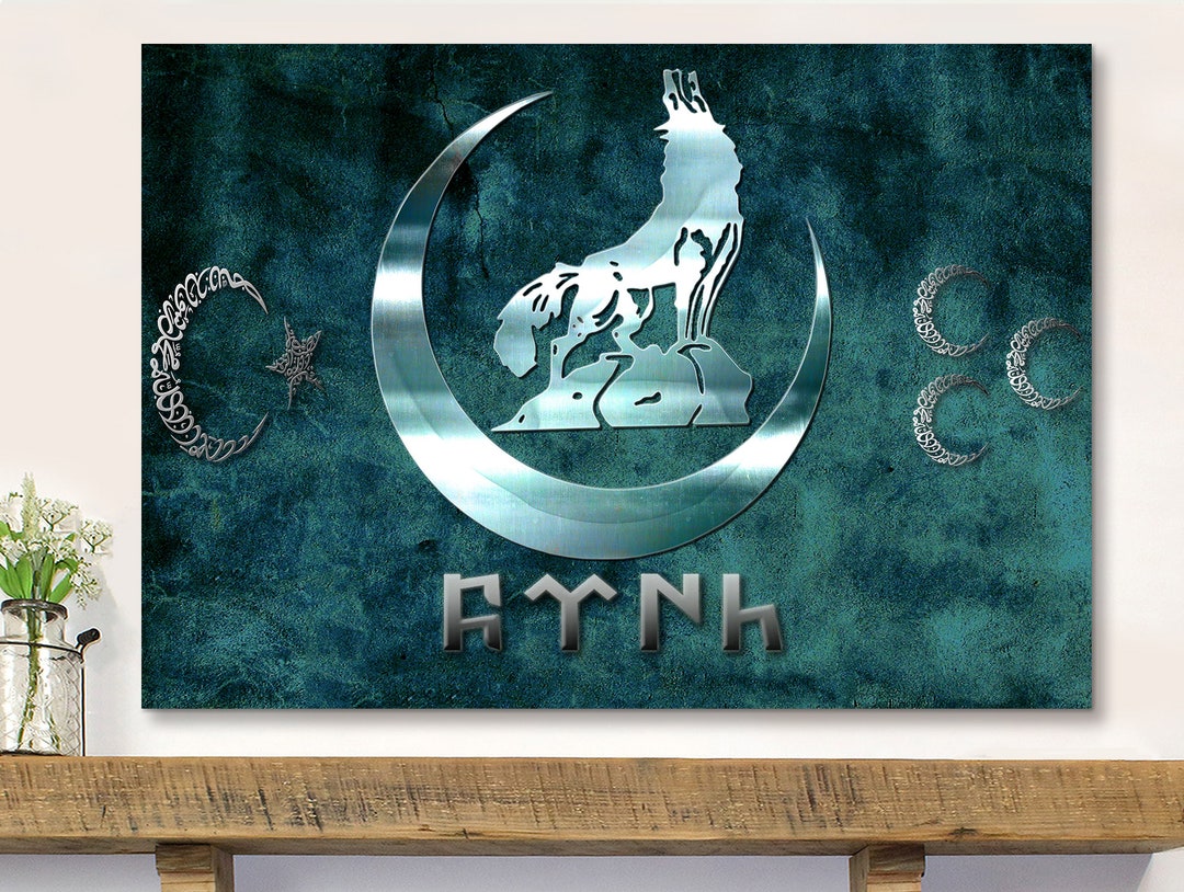 Howling Wolf, Gokturk Letters Turk, 3 Crescents and Moon and Star ...