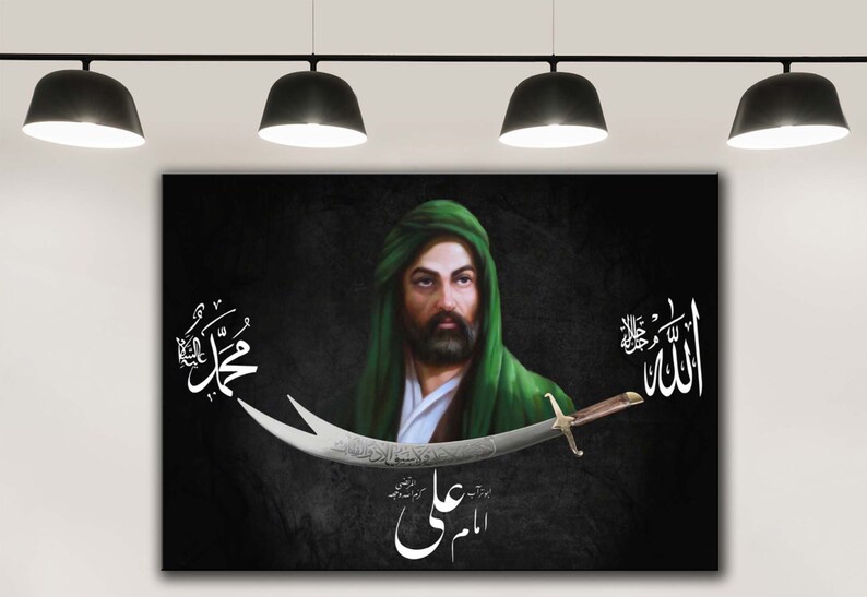 Hz.ali With Zulfiqar Sword hazrat Ali and His Sword Zulfiqar - Etsy