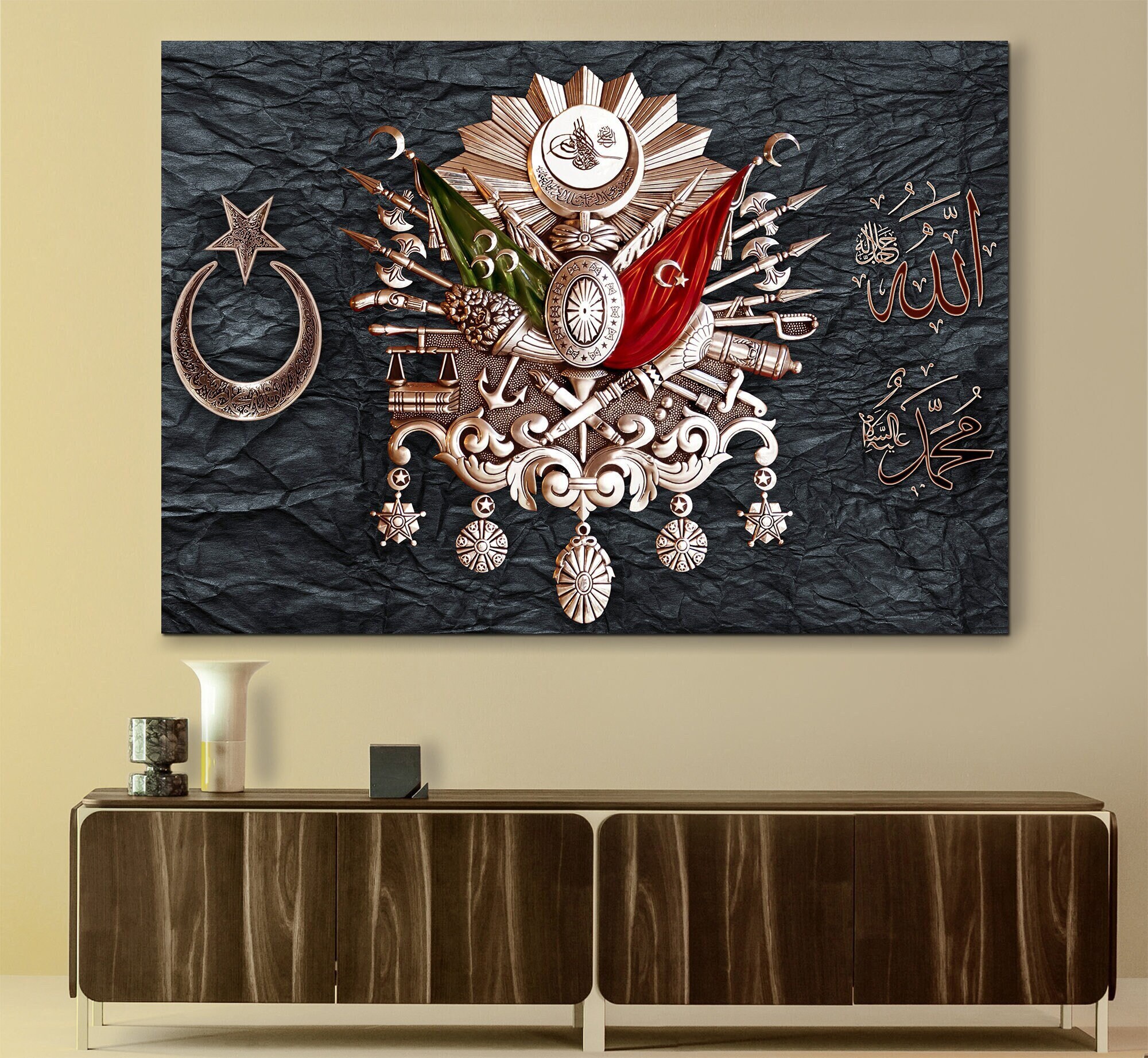 Ottoman Symbol, Moon Star, Allah and Muhammed Islamic Canvas Wall Art ...