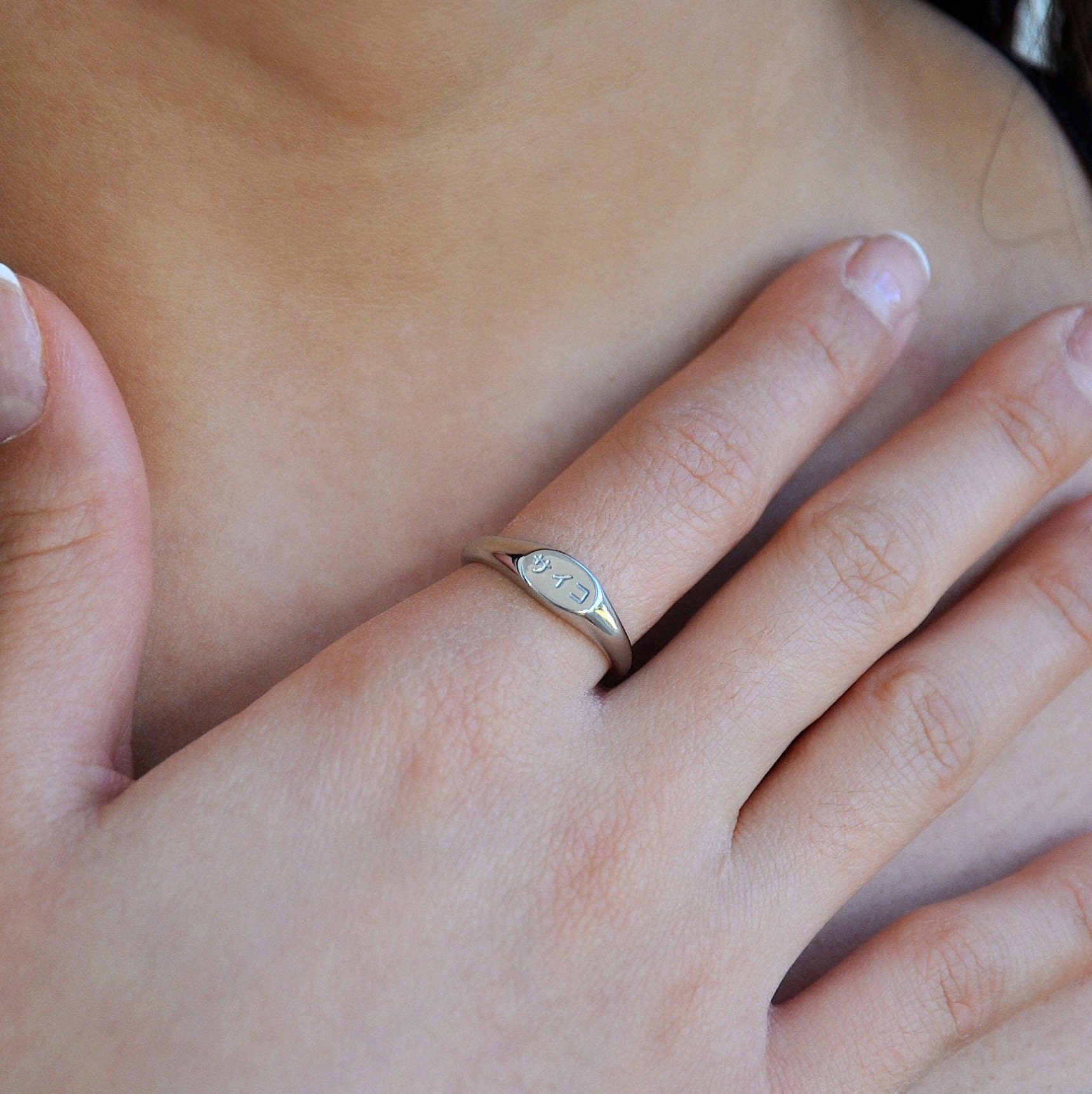 Japanese Signet Ring Engraved Kanji Characters Unisex Silver - Etsy