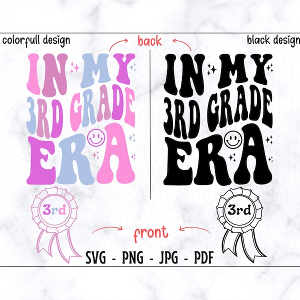Third Grade Svg - Etsy