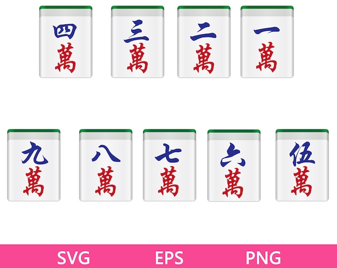 Mah Jong Mahjong Mah Jongg Classic Joker Stickers Set of 9 Choice of ...