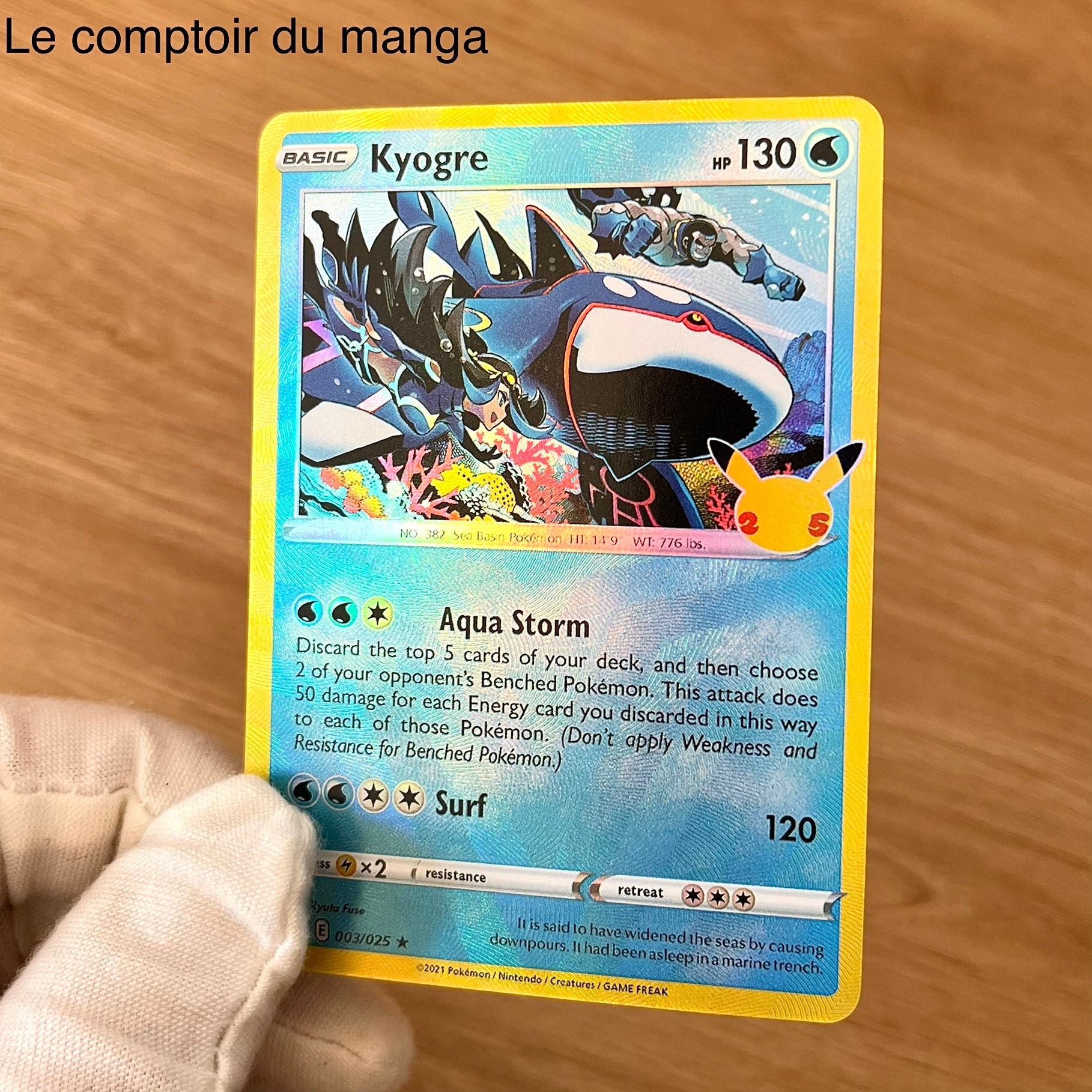 Kyogre Pokemon Card