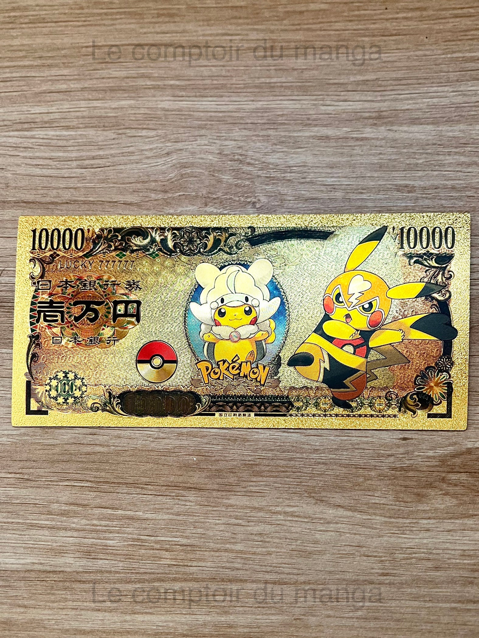 Pokemon Pikachu Cosplay wrestler Collector's - Etsy UK