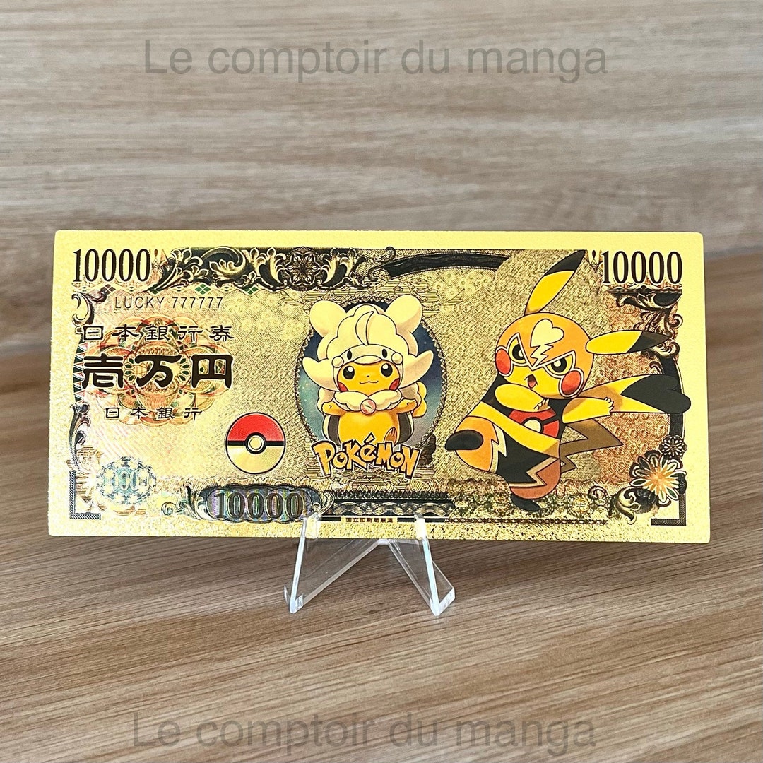 Pokemon Pikachu Cosplay wrestler Collector's - Etsy