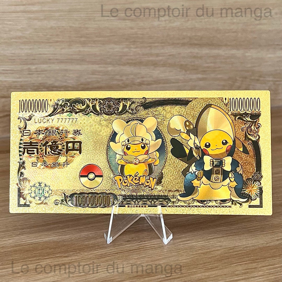 Pokemon - Pikachu Cosplay (knight) - Collectible Banknotes - Nippon ...