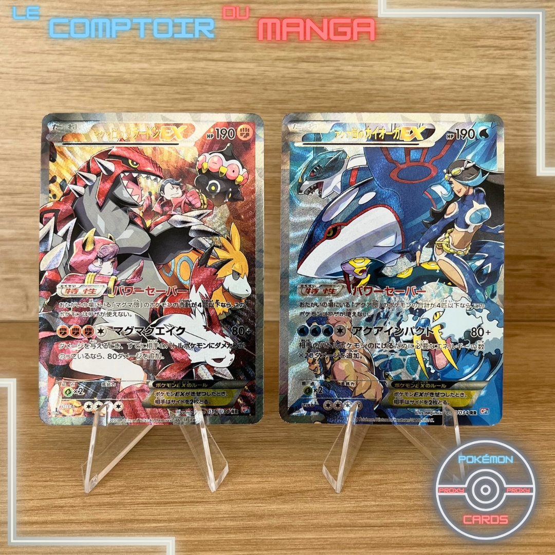 Team Aqua's Kyogre & Team Magma's Groudon EX - Japanese Version ...