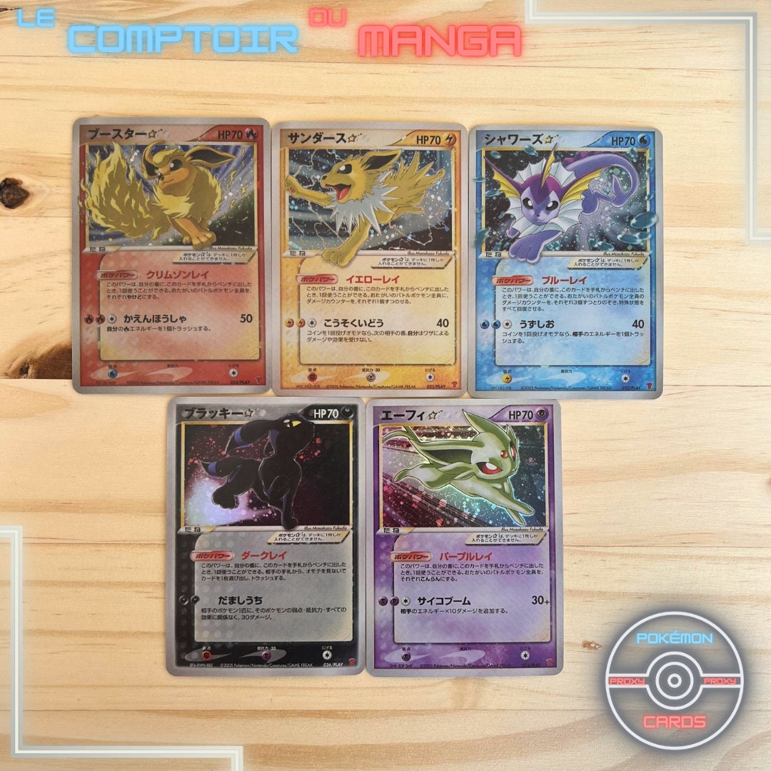 Vaporeon - Jolteon - Flareleon - Umbreon - Espeon Gold Star - Play ...