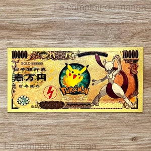 Pokemon Mewtwo Collector's Banknotes Nippon Ginkon Gold Plated 24K ...