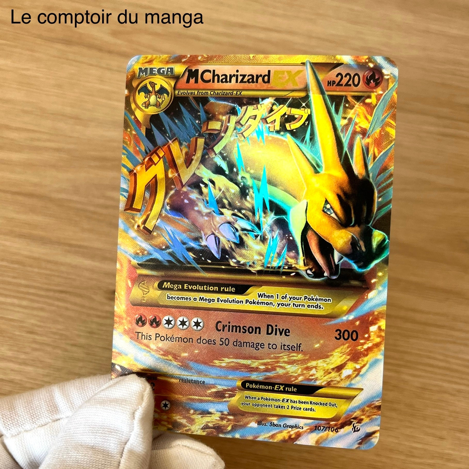 Pokemon Mega Evolution Cards Charizard