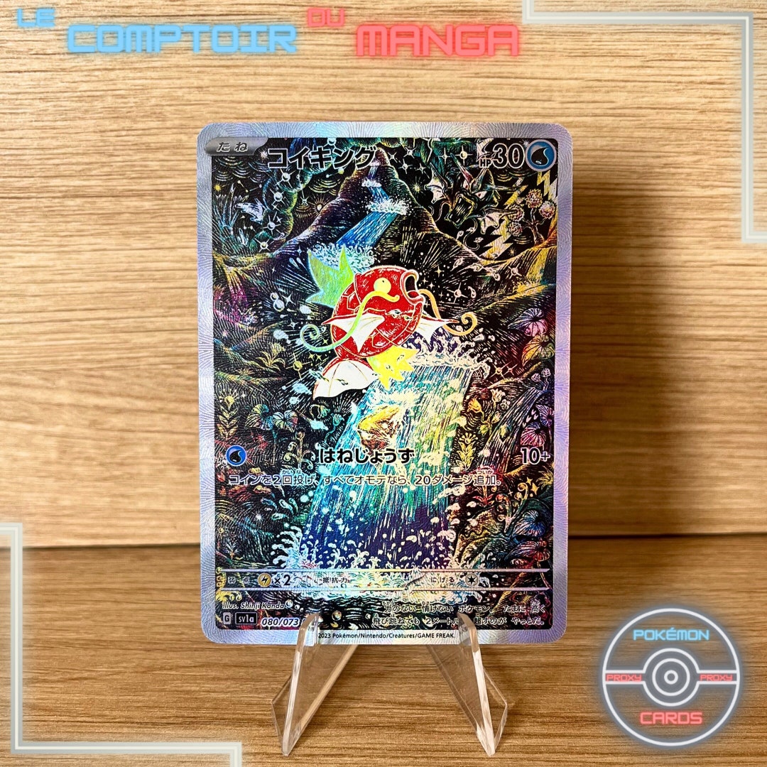 Magikarp 080/073 AR Sv1a Triplet Beat Japanese Version Holographic Textured Proxy High Quality ...