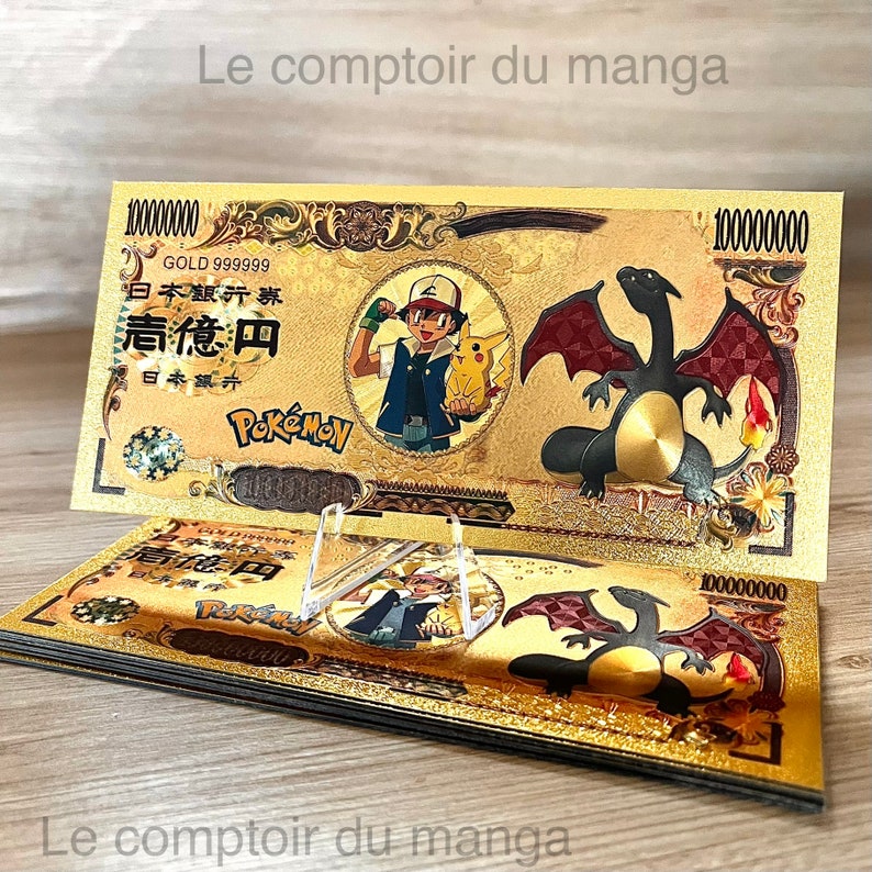Pokemon - Dracaufeu(charizard) Shiny - Collector's Banknotes - Nippon ...