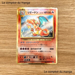Pokemon Charizard Collector Card Charizard High Quality - Etsy