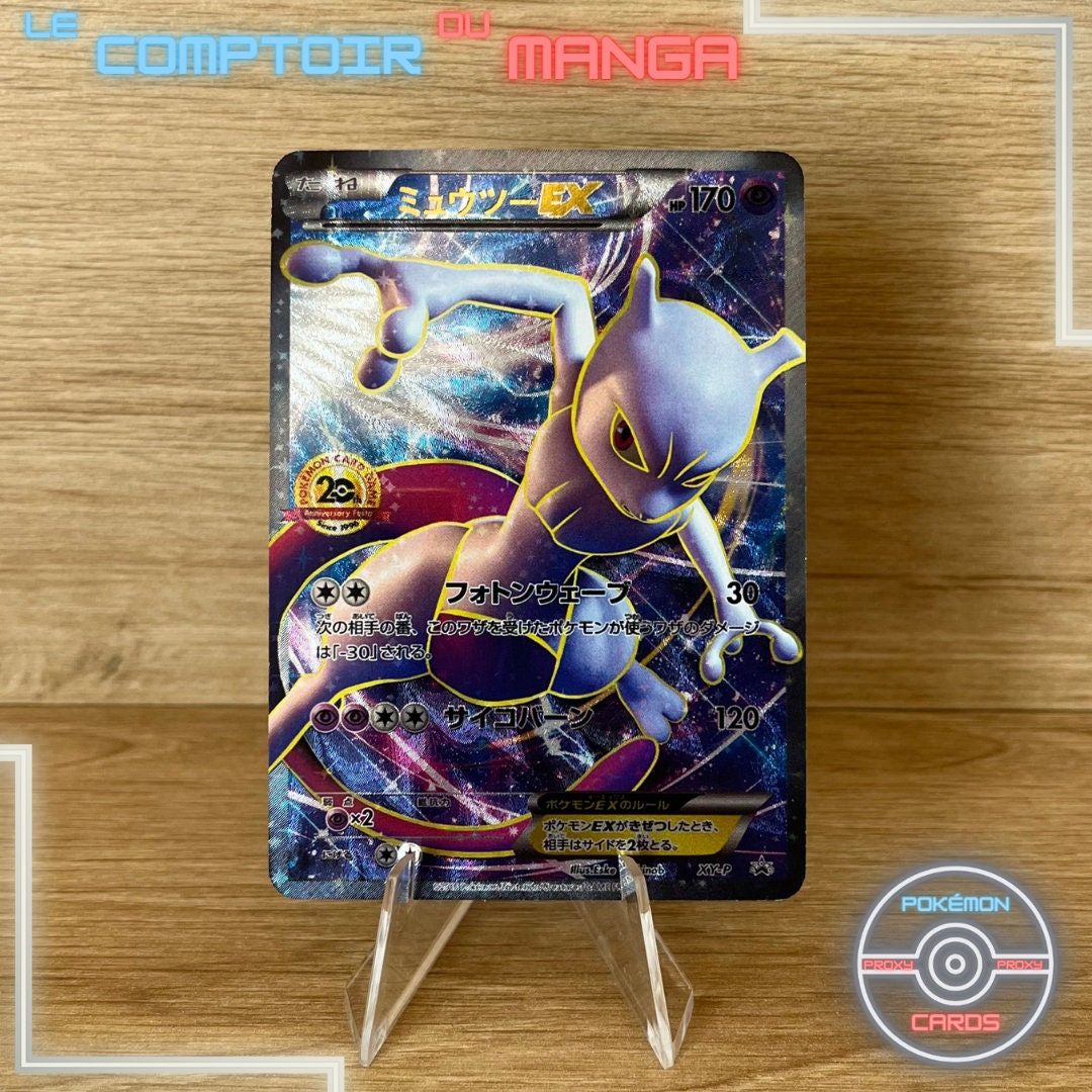Mewtwo XY Promo Japanese Version 20 Th Anniversary - Etsy
