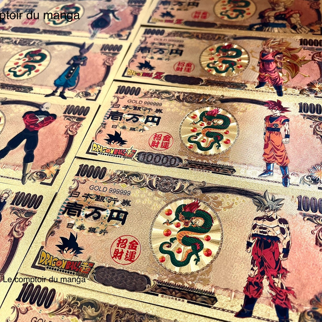 DBZ Collectible Banknotes Nippon Ginkon 12 Characters - Etsy