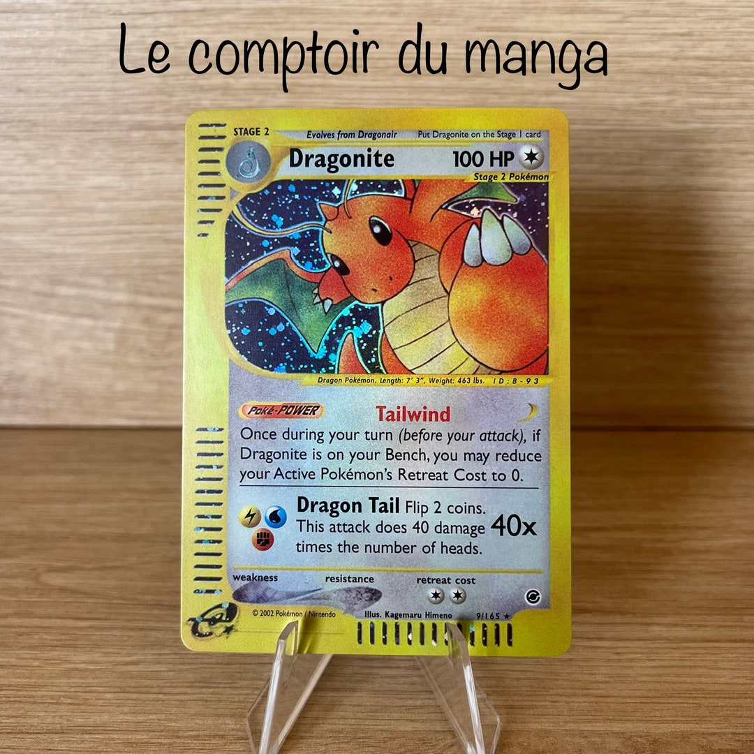Dragonite 9/165 Expedition 2002 English Version Holographic Proxy High Quality Trading Card - Etsy