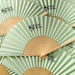 Personalized Light Blue Paper Fans,monogram Wedding Gifts,party Decors ...