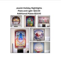 Jewish Bedtime Shema Prayer Personalized Custom Handmade Electric LED ...