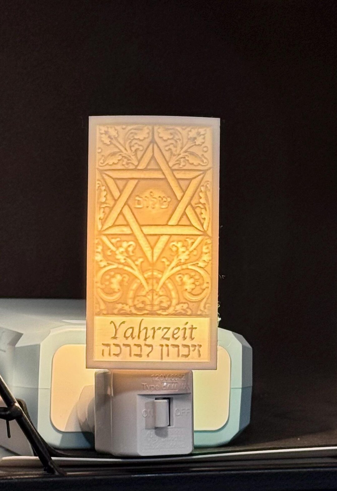 Electric Yahrzeit Light - Small Jewish Star - Etsy
