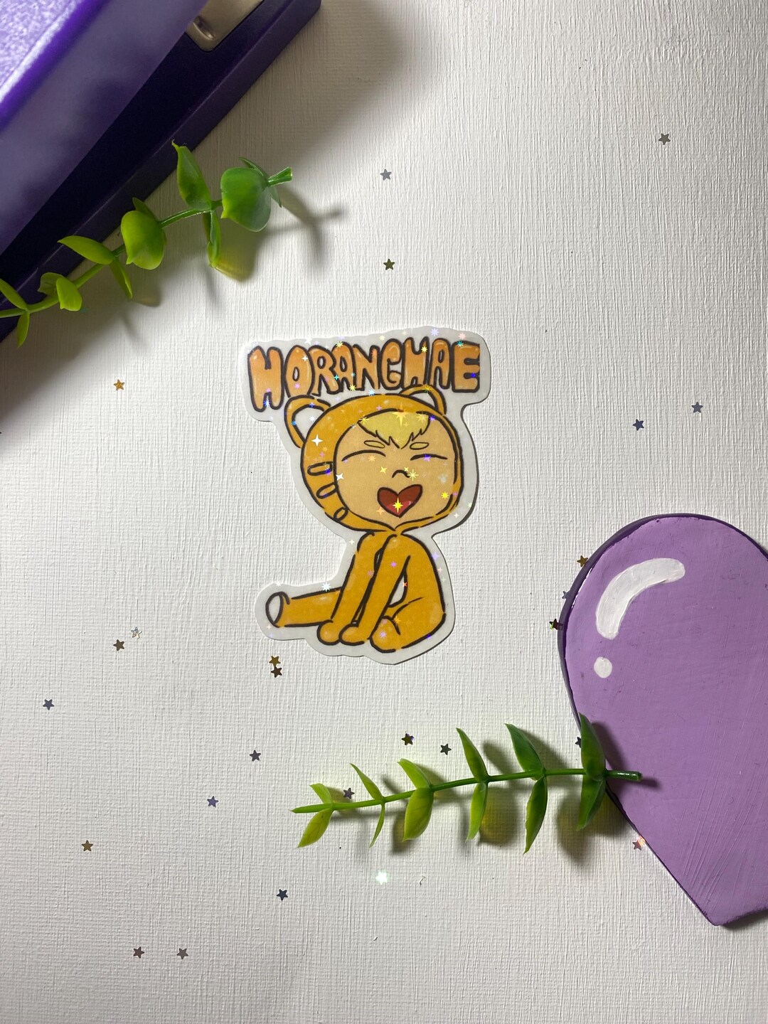 Seventeen Hoshi Tiger Horanghae Holographic Star Sticker - Etsy