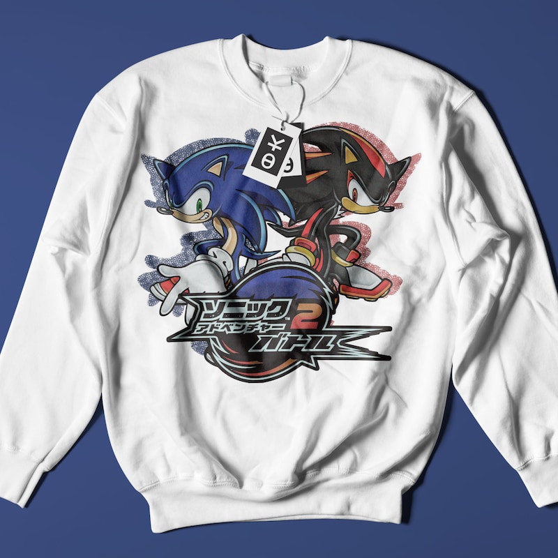 Shadow Sonic Sweater - Etsy