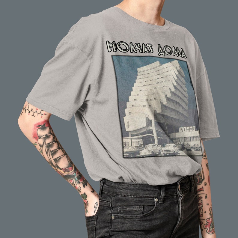 Molchat Doma Shirt - Etazhi - Etsy