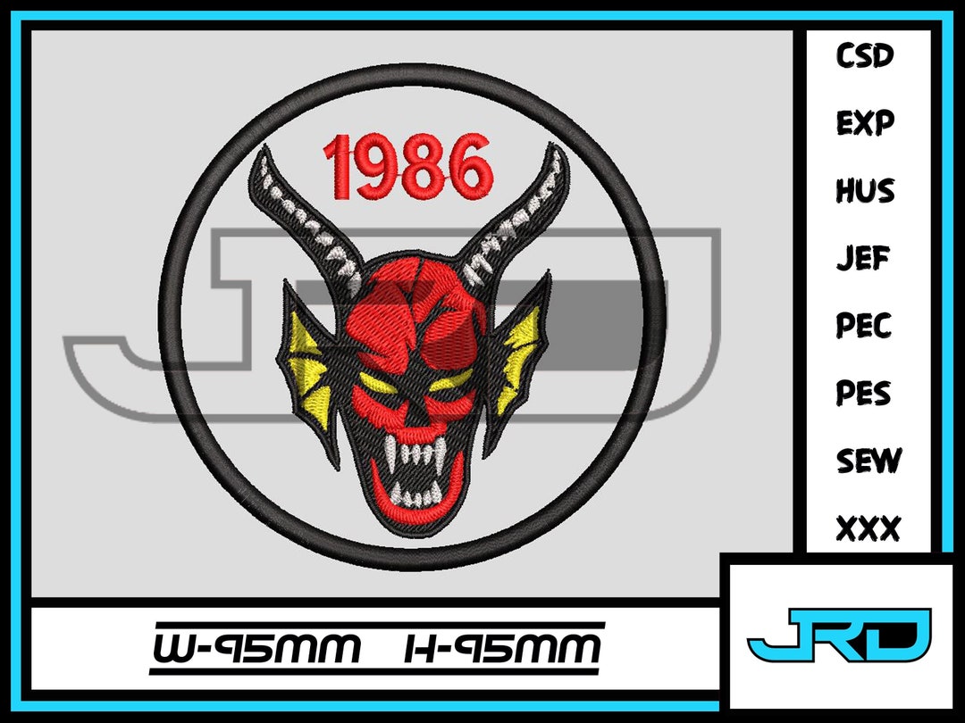 Hellfire 1986 Round Patch Embroidery File - Etsy