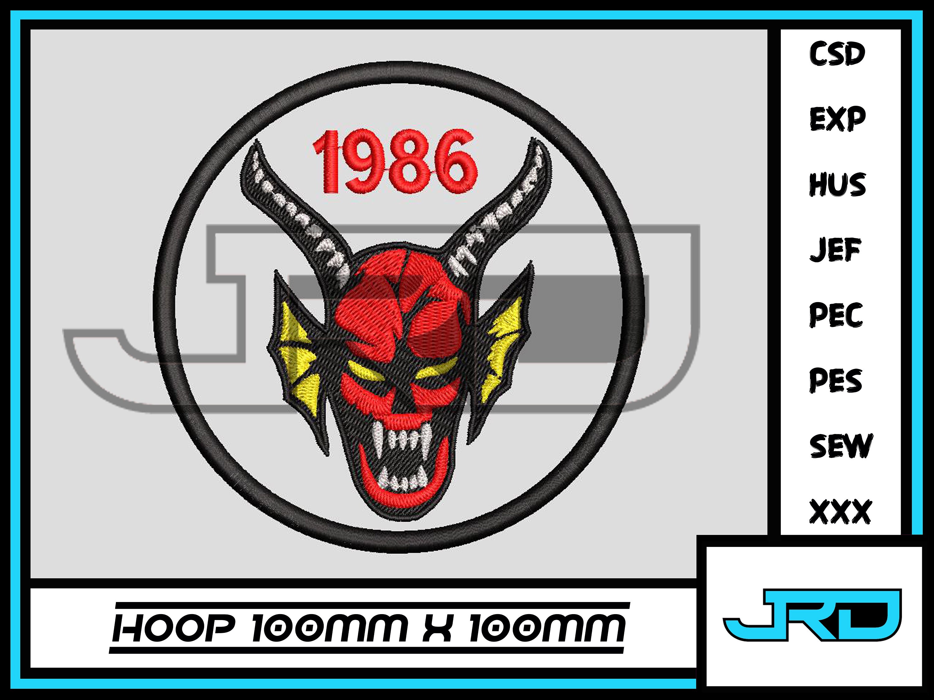 Hellfire 1986 Round Patch Embroidery File - Etsy